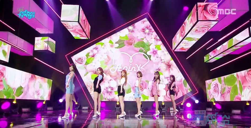Toutes les performances du Music Core du 15/07/17 – K-GEN