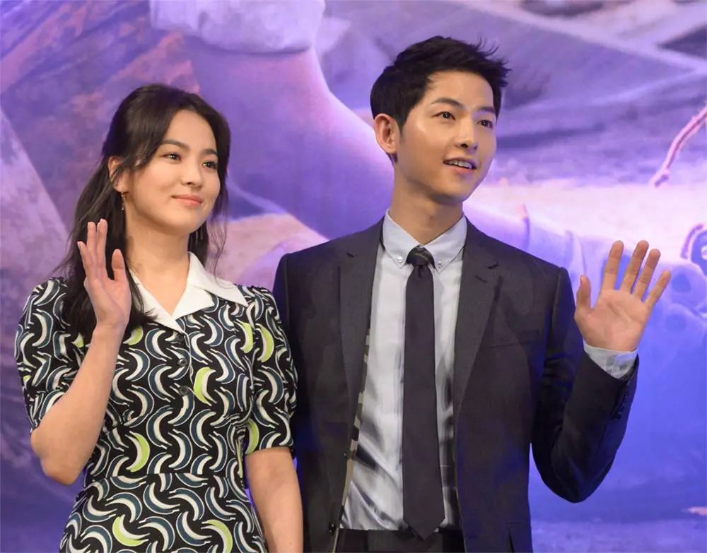 Song Joong Ki et Song Hye Kyo vont se marier – K-GEN
