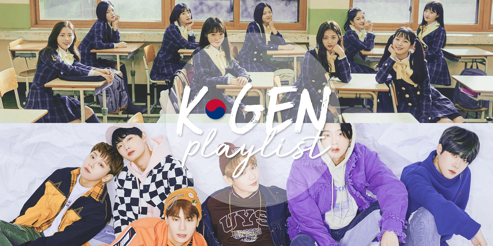 K-GEN Playlist : La sélection musicale du site – Février 2018 – K-GEN