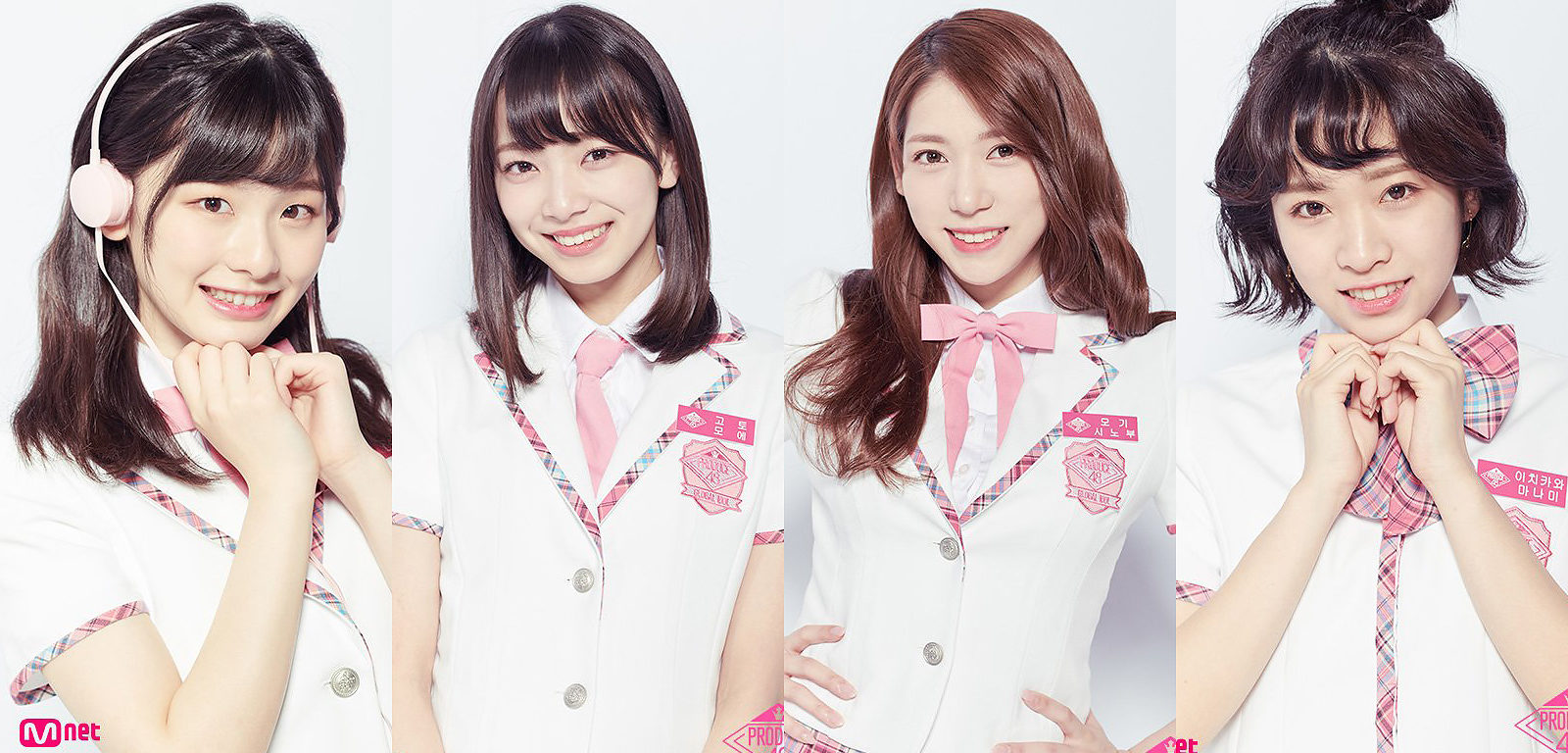 Découvrez les 19 premières candidates japonaises de ‘PRODUCE 48’ – K-GEN