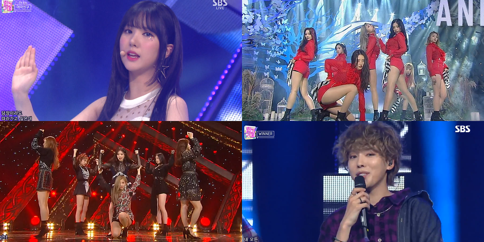 Les performances de l’Inkigayo du 13.05.18 – K-GEN