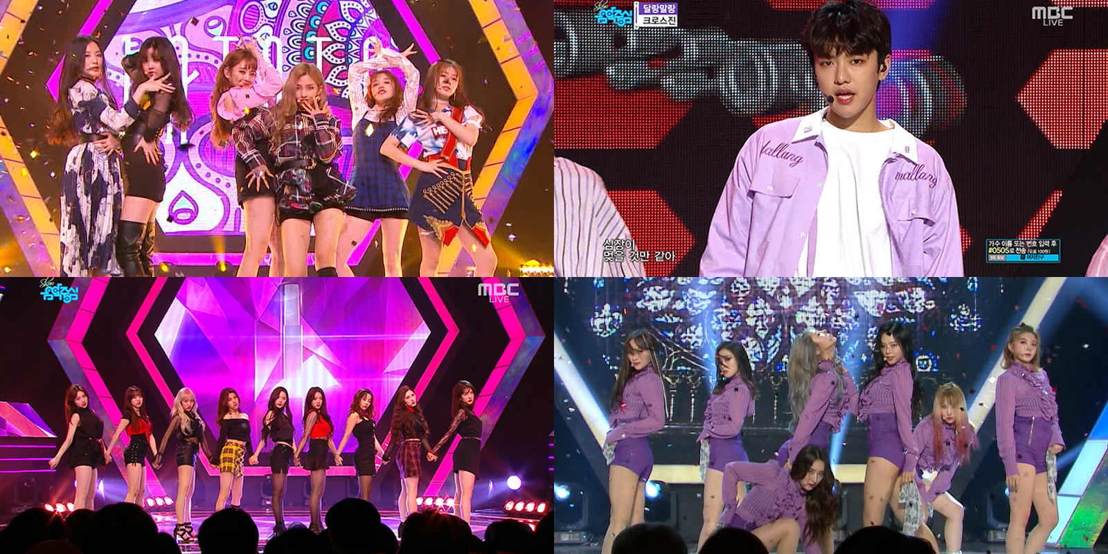 Les performances du Music Core du 19.05.18 – K-GEN