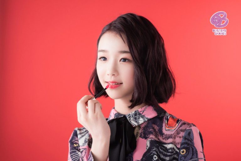 Busters dévoile des photos teasers pour son comeback et un premier ...