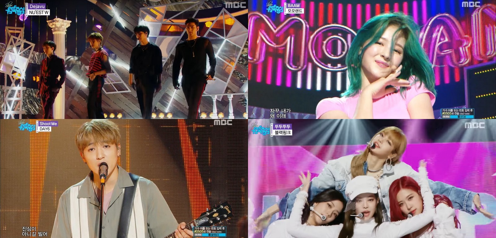 Les performances du Music Core du 30.06.18 – K-GEN