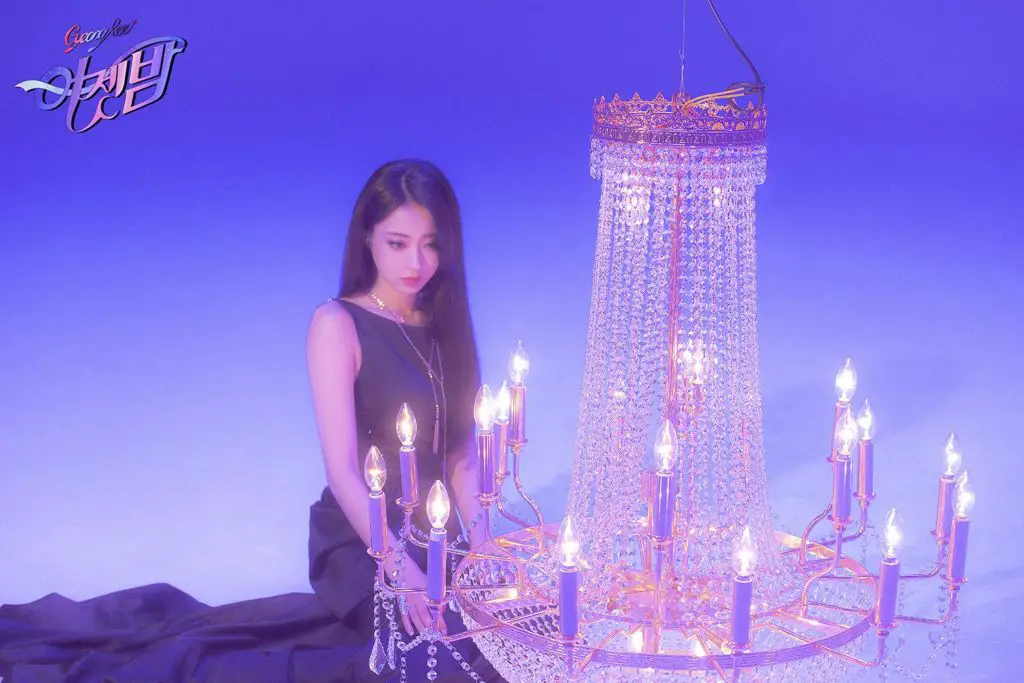 Gyeong Ree (9MUSES) révèle de nouvelles photos teasers pour ses débuts ...