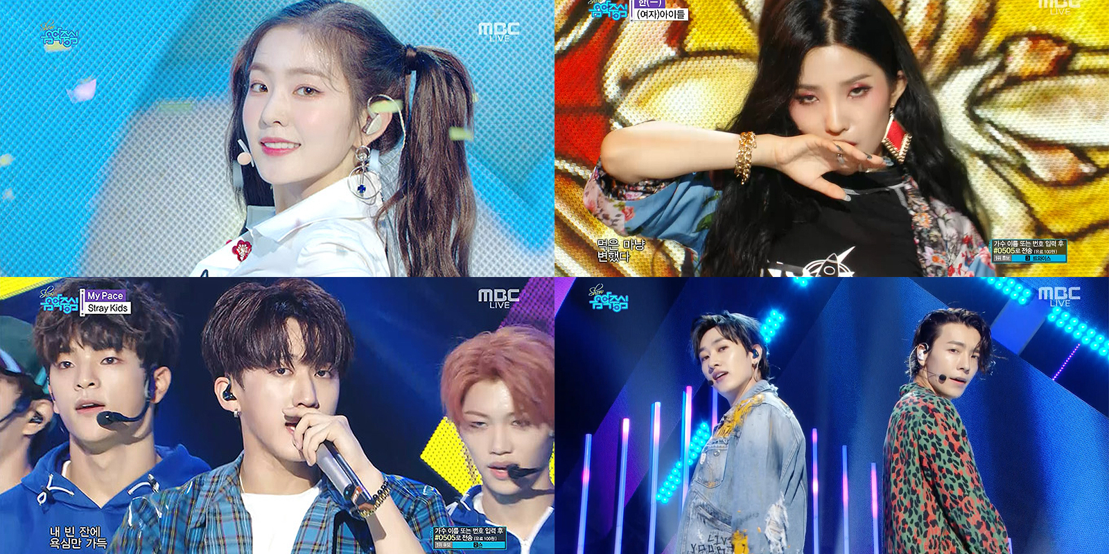 Les performances du Music Core du 18.08.18 – K-GEN
