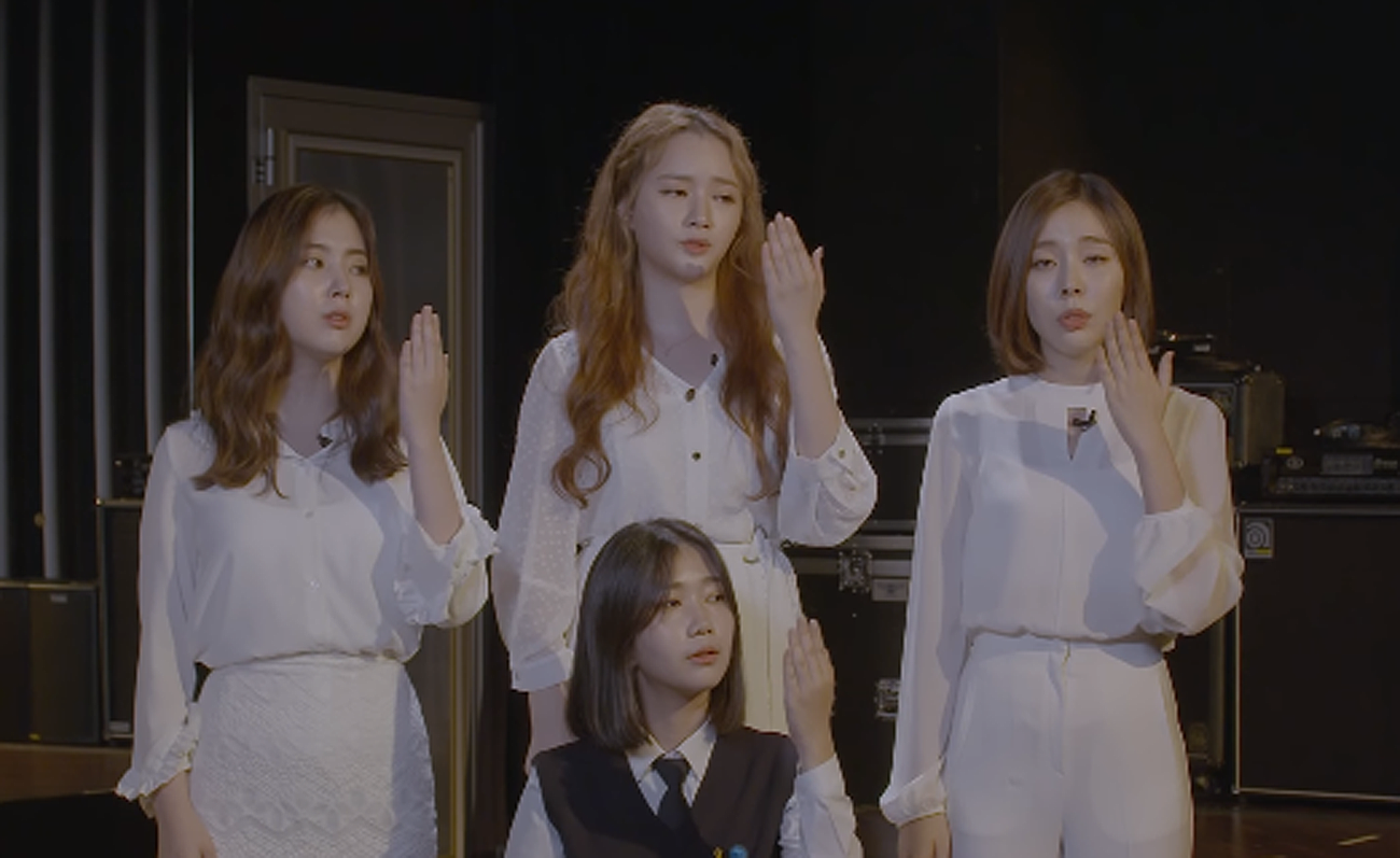 Les LADIES’ CODE rendent hommage à EunB et Rise dans une version de « I ...