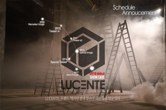 Le nouveau groupe masculin LUCENTE annonce la date de ses débuts – K-GEN