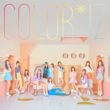 IZ*ONE révèle une photo de groupe pour « COLOR*IZ » – K-GEN