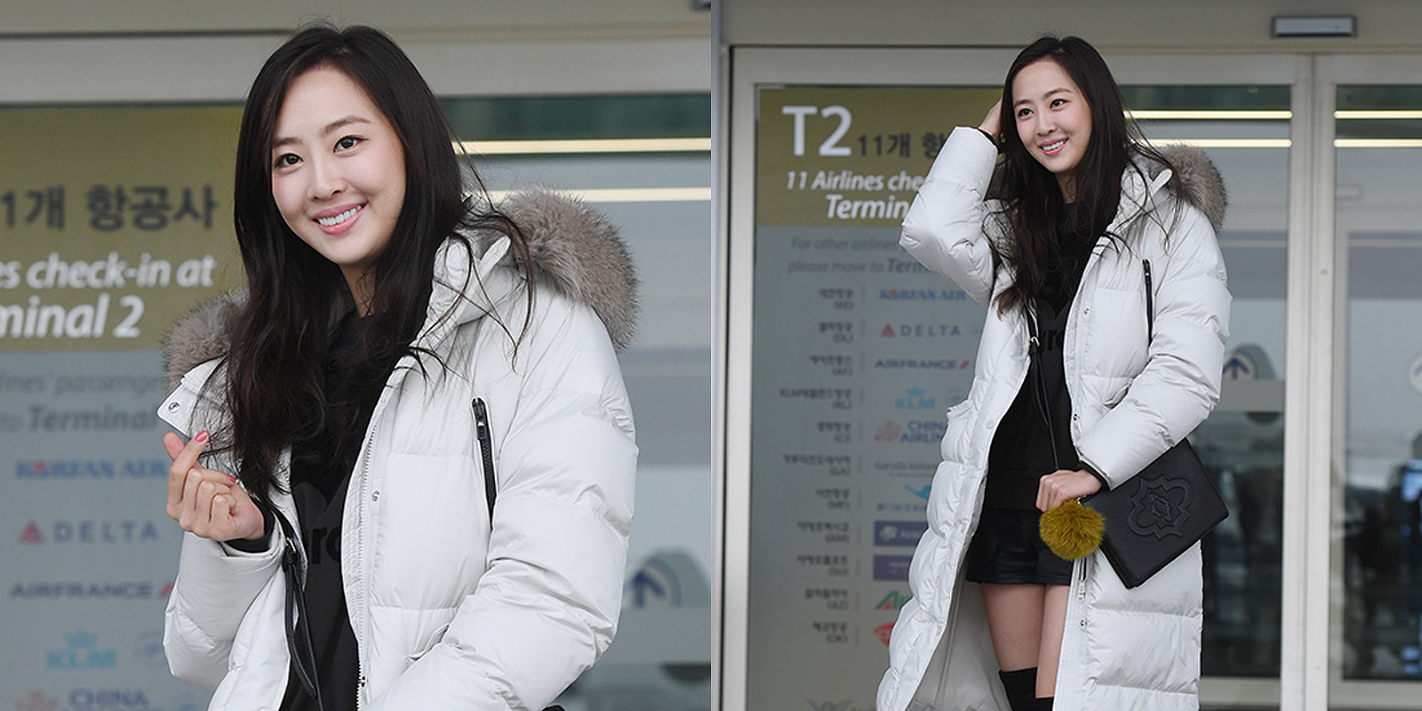 Dasom (ex-SISTAR) s’envole pour la France pour un photoshoot – K-GEN