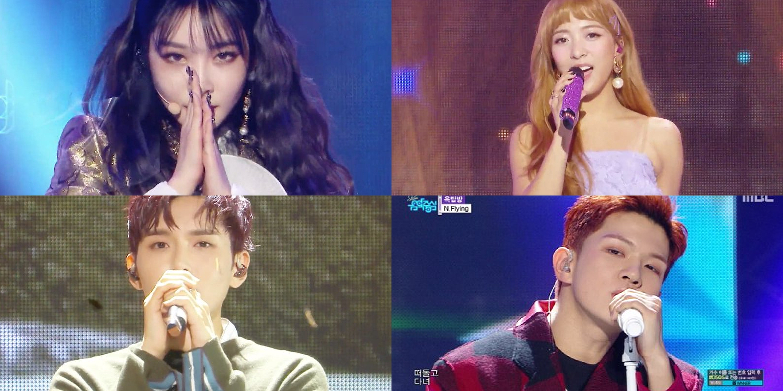 Les performances du Music Core du 05.01.19 – K-GEN