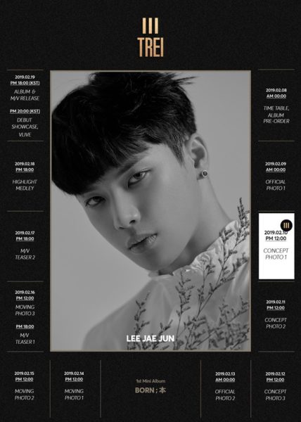 Le nouveau groupe masculin TREI dévoile des photos teasers pour ses ...