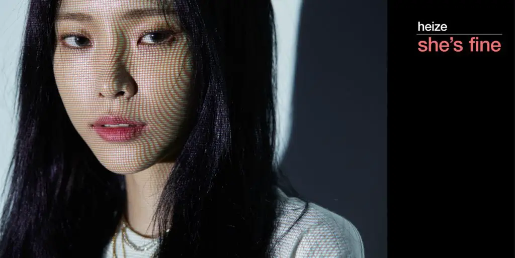 Heize annonce son comeback avec une première photo teaser – K-GEN