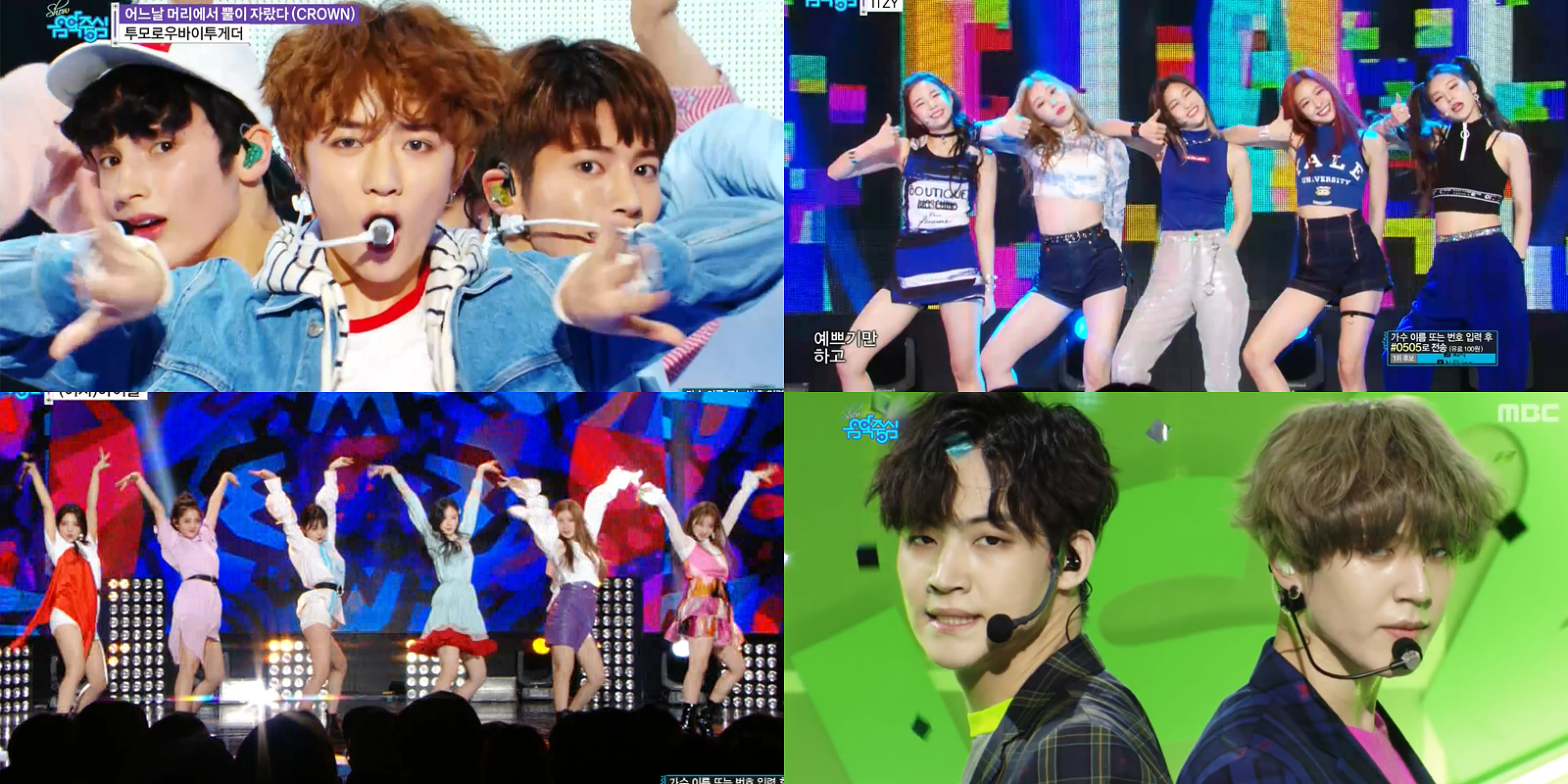 Les performances du Music Core du 09.03.19 – K-GEN