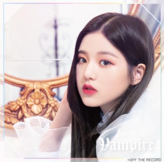 IZ*ONE présente ce à quoi ressemblera son nouveau single japonais – K-GEN