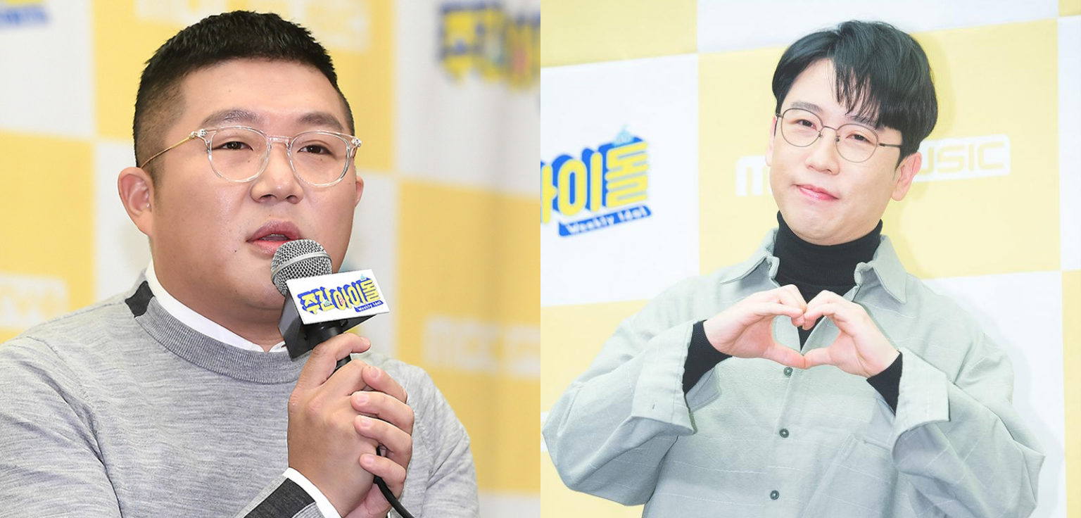 Jo Se Ho et Nam Chang Hee quittent la présentation de ‘Weekly Idol’ – K-GEN