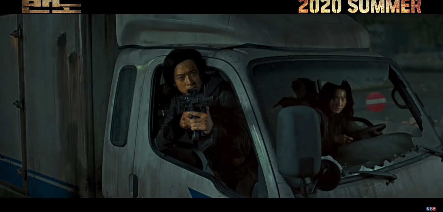 Découvrez le trailer du film de zombies « Peninsula », la suite de ...