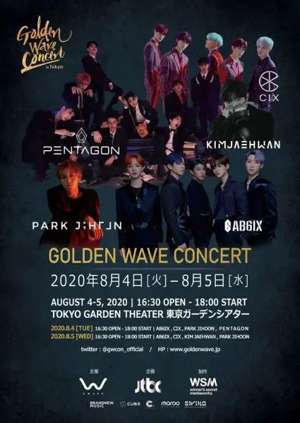Découvrez les artistes confirmés pour le GOLDEN WAVE CONCERT – K-GEN