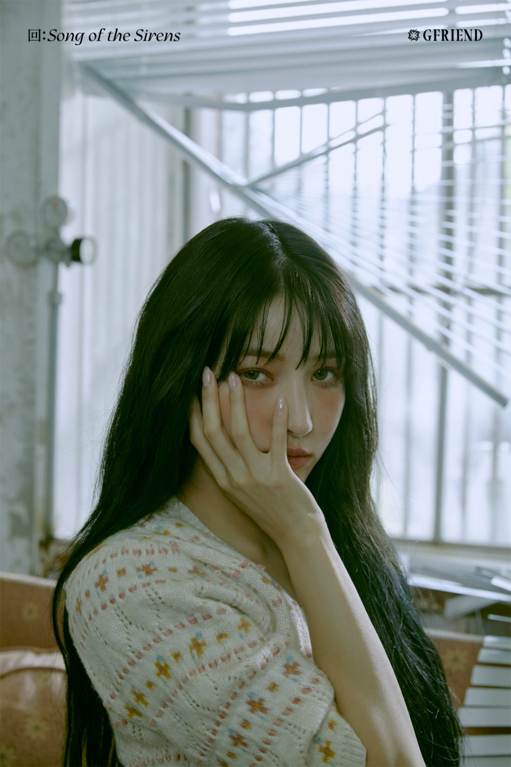GFRIEND dévoile de premières photos teasers pour son comeback – K-GEN