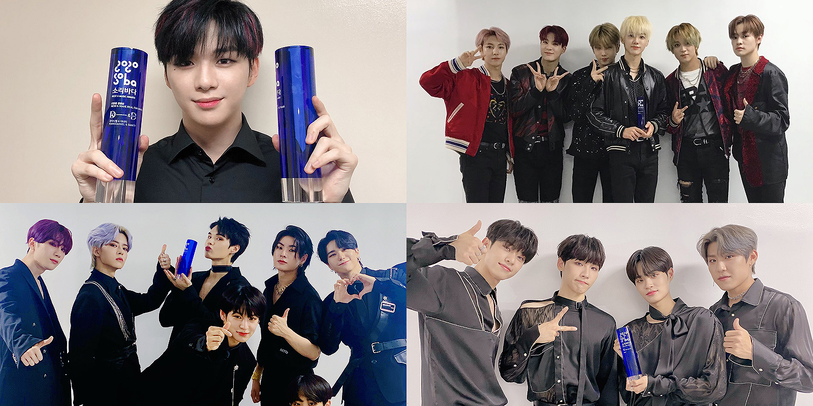 Découvrez les grands gagnants des ‘SORIBADA BEST K-MUSIC AWARDS 2020 ...