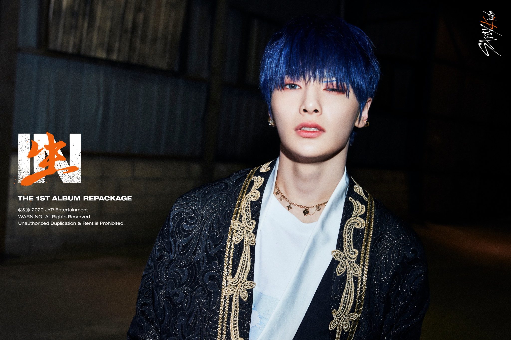 Stray Kids révèle de premières photos teasers individuelles pour son comeback – K-GEN