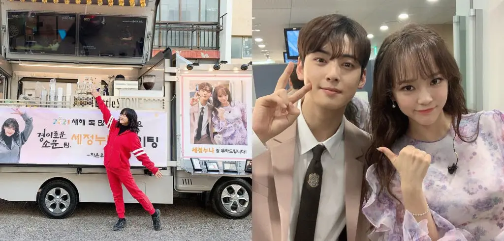Kim Sejeong remercie Cha Eun Woo (ASTRO) d’avoir envoyé un coffee truck pour la soutenir sur le ...