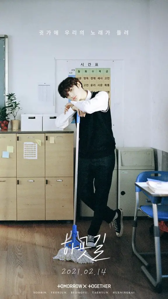 TXT dévoile des photos teasers pour « Way Home » – K-GEN