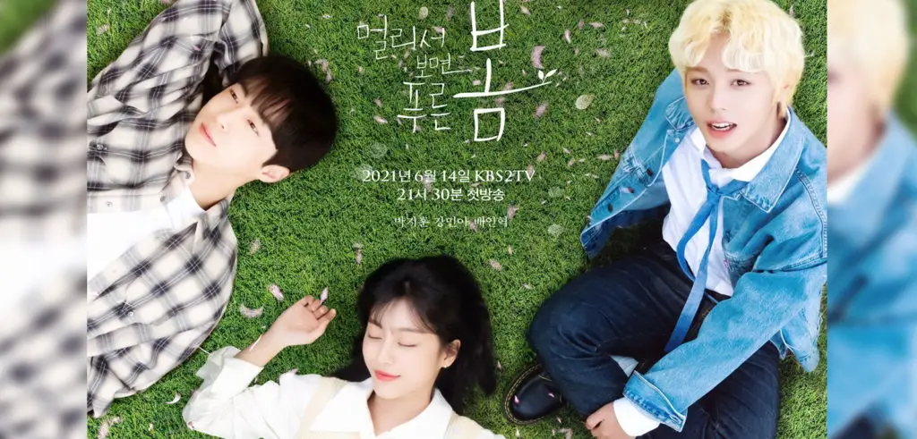 Découvrez les posters du drama « At a Distance, Spring is Green » avec ...