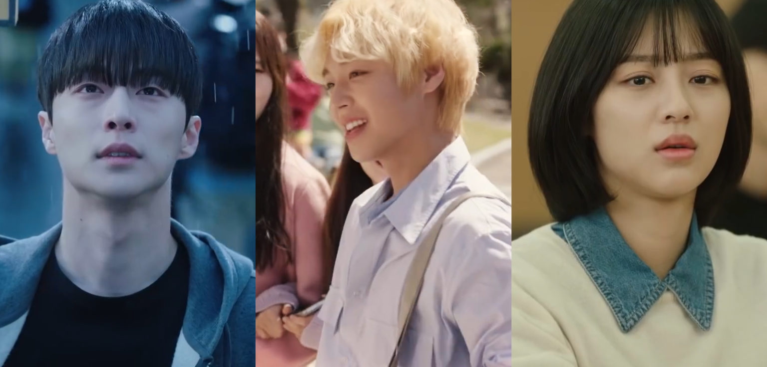 Découvrez la bande-annonce du drama « At a Distance, Spring is Green ...