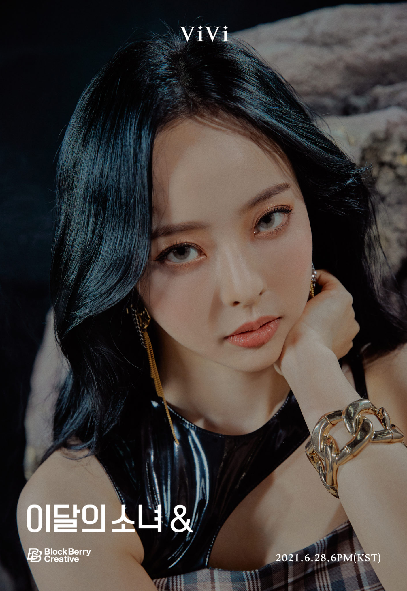 LOONA dévoile des photos teasers individuelles pour son comeback – K-GEN