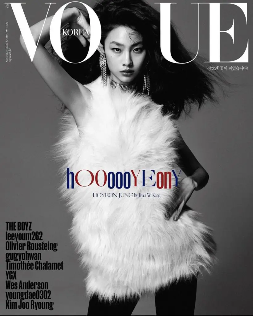 Jung Ho Yeon pose en couverture de VOGUE KOREA – K-GEN