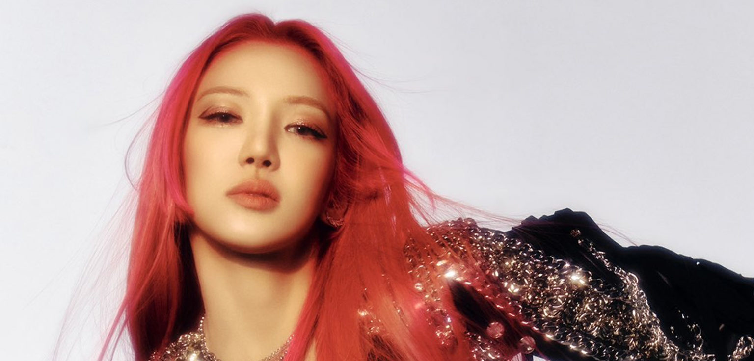 Hyoyeon (HYO/SNSD) annonce la date de son comeback solo – K-GEN