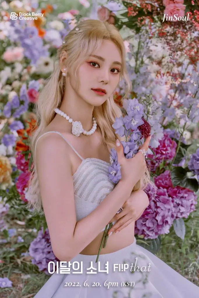 LOONA révèle de premières photos teasers pour son comeback – K-GEN