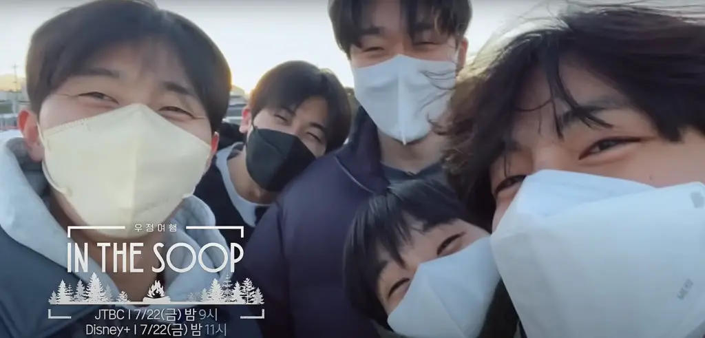Trailer de ‘IN THE SOOP’ avec V (BTS) et ses amis Park Seo Joon, Choi Woo Shik, Park Hyung Sik ...