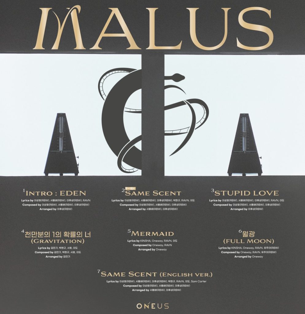 ONEUS révèle la tracklist de « MALUS » – K-GEN
