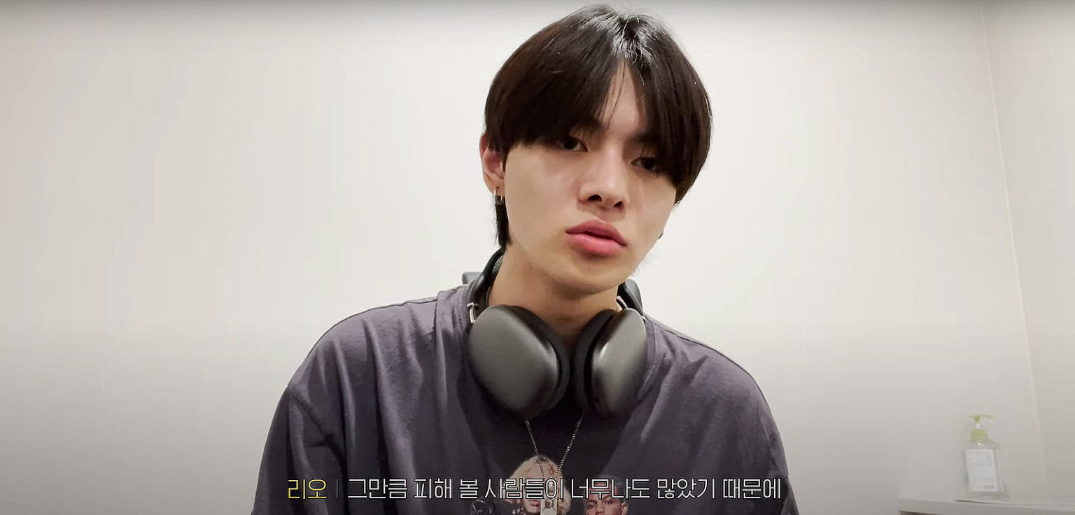 Leo, trainee et membre de Trainee A, quitte HYBE et BigHit Music – K-GEN