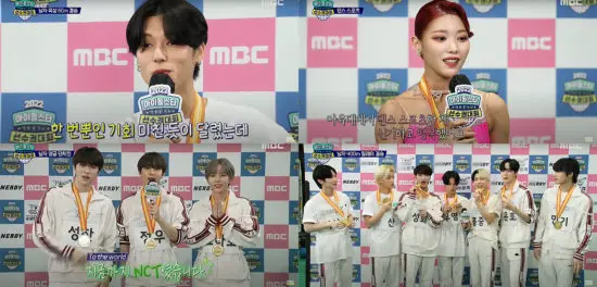 Découvrez les gagnants des ISAC (Idol Star Athletics Championships ...