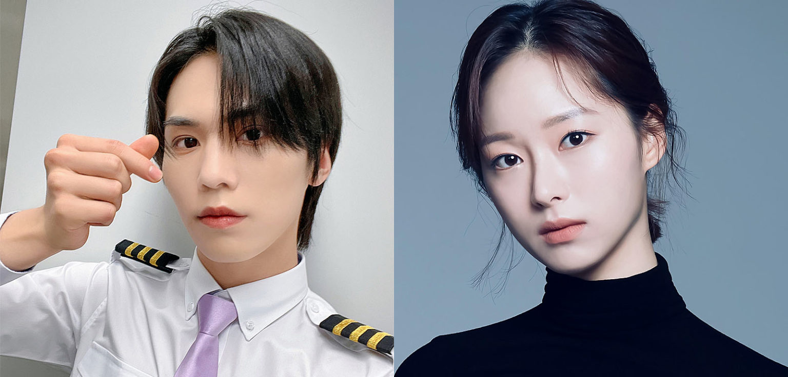 Rocky (ASTRO) et Park Bo Yeon en couple ? Leurs agences donnent des ...