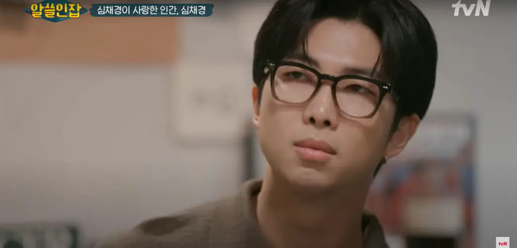 RM (BTS) exprime son scepticisme à propos du mariage – K-GEN