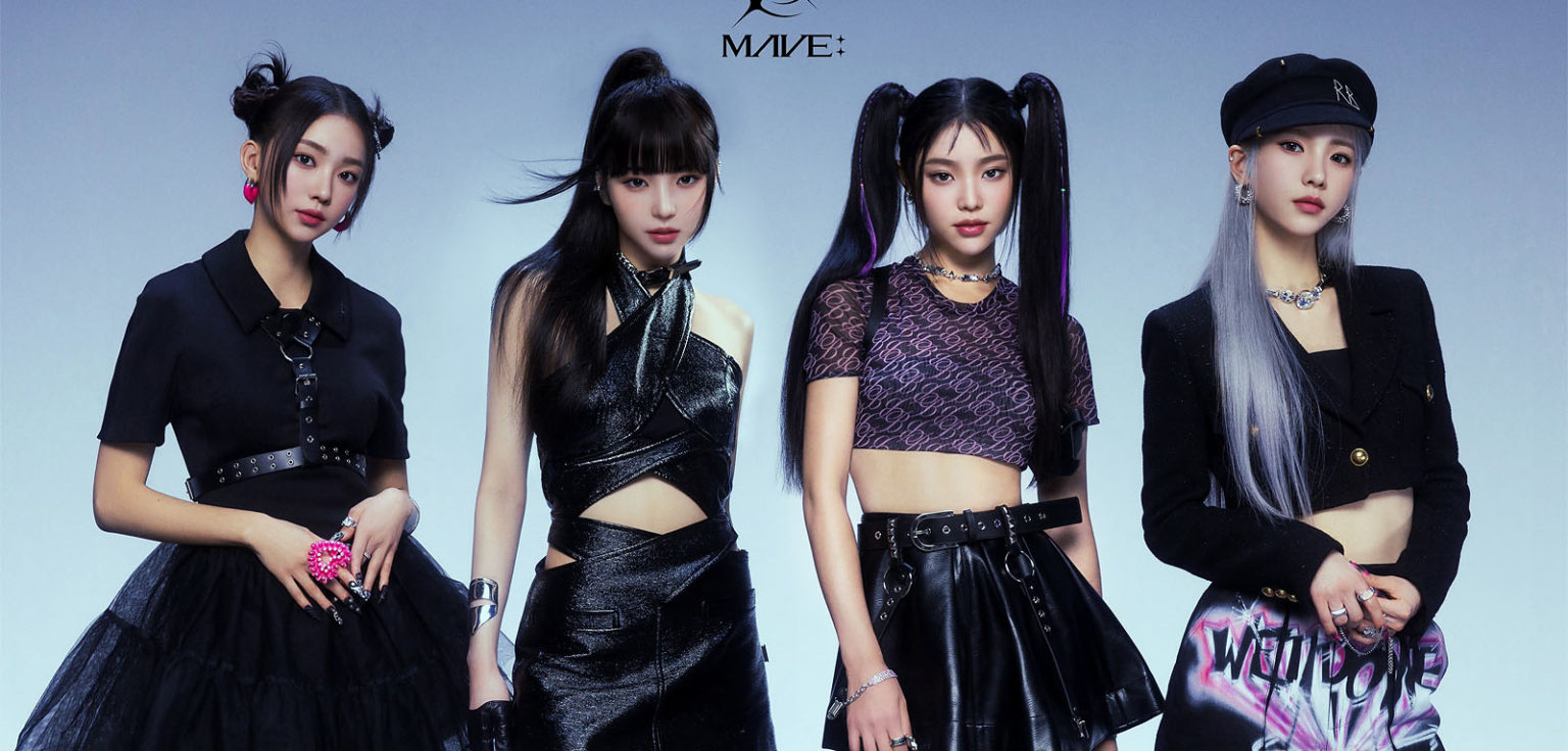 Découvrez MAVE, le groupe de K-POP uniquement composé de membres ...
