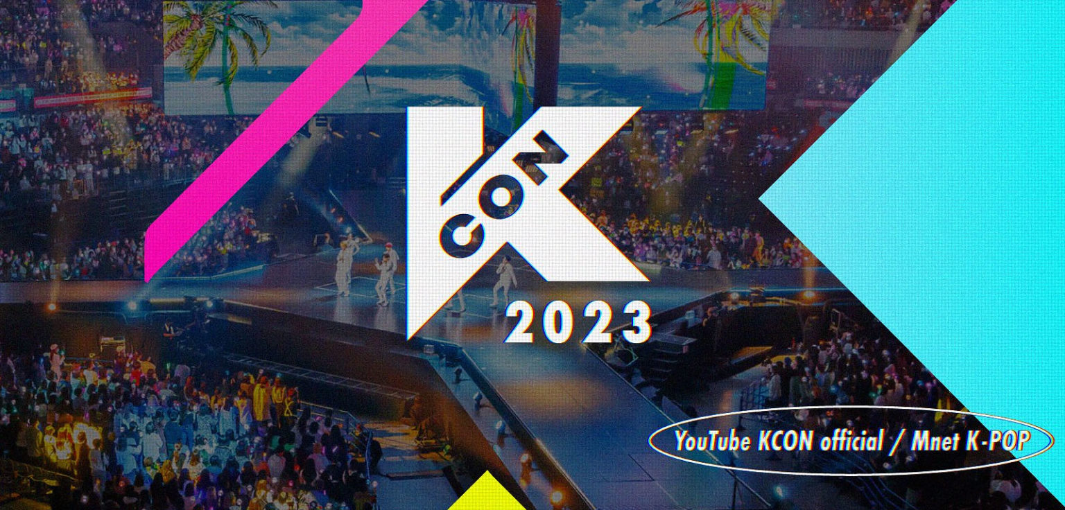 La KCON s’invite en Allemagne en 2024 – K-GEN