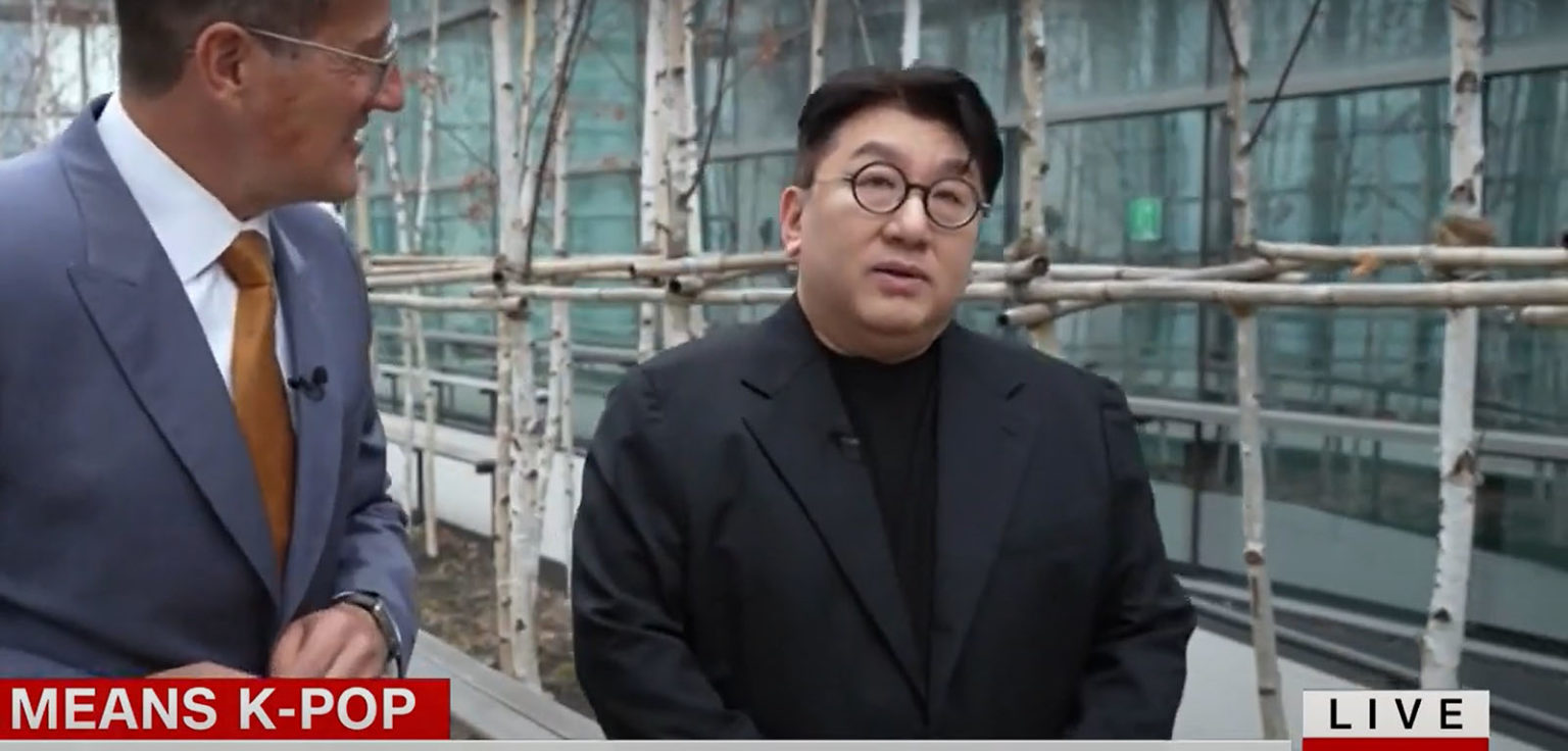 Bang Si Hyuk dit que « Plus les idols débutent tôt, mieux c’est » dans ...