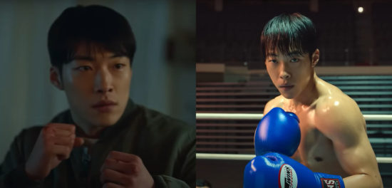 NETFLIX : Trailer du drama « Bloodhounds » avec Woo Do Hwan – K-GEN