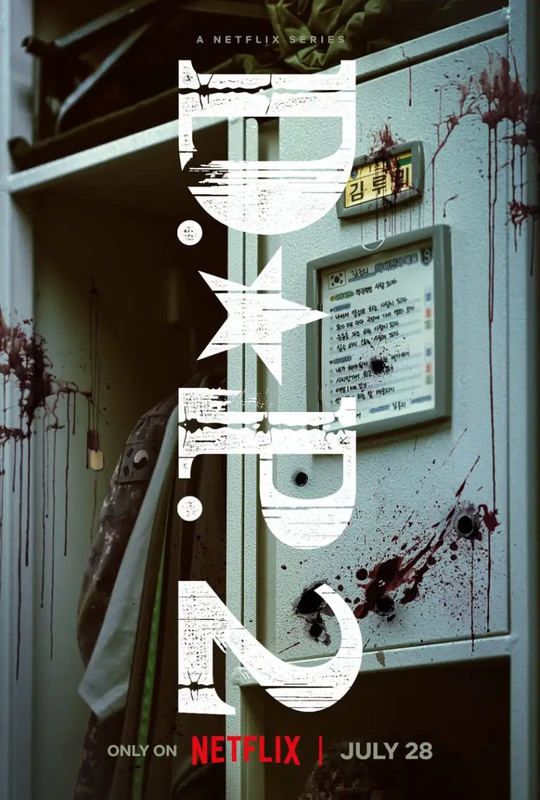NETFLIX annonce la date de diffusion de « D.P. 2 » avec un nouveau poster – K-GEN