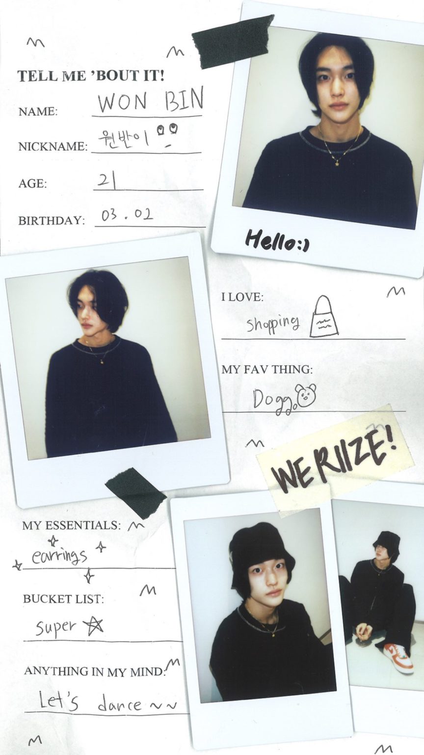 SM dévoile les 7 membres de RIIZE et ouvre le compte Instagram du nouveau boygroup – K-GEN