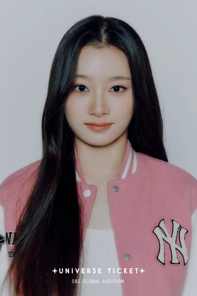 Découvrez les 82 candidates du survival « Universe Ticket », dont une ...