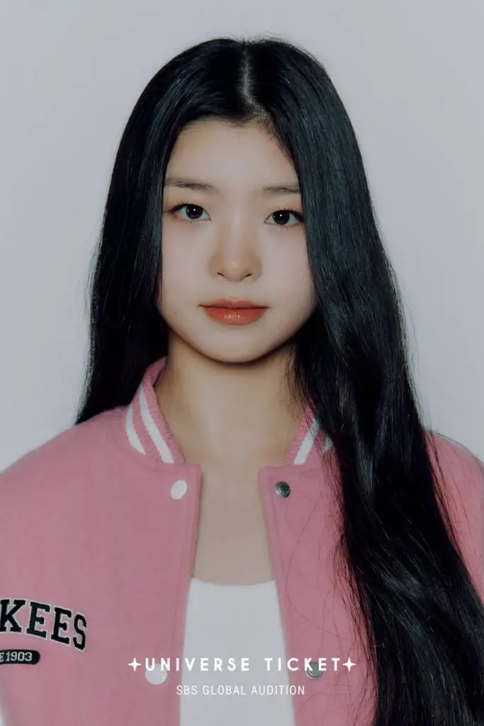 Découvrez les 82 candidates du survival « Universe Ticket », dont une ...