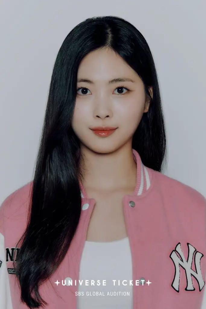 Découvrez les 82 candidates du survival « Universe Ticket », dont une ...