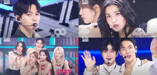 Les performances de l’Inkigayo du 06/08/23 – K-GEN