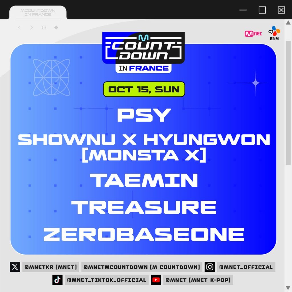 MCOUNTDOWN IN FRANCE : Lineup complète, prix des places et infos sur la ...